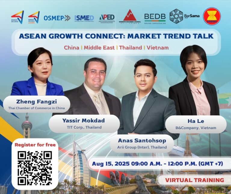 Post-Seminar Report: ASEAN Growth Connect: F&B, Cosmetics, and Wellness ...
